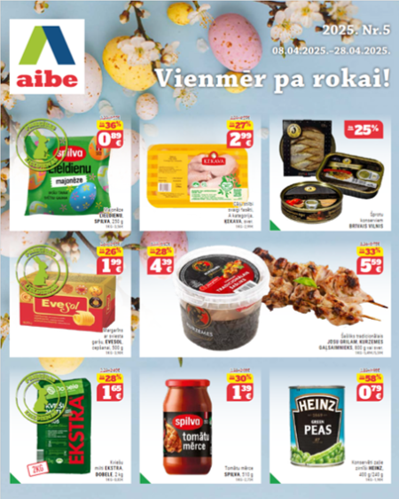 AIBE - KOPĀ OMULĪGĀK! | AIBE